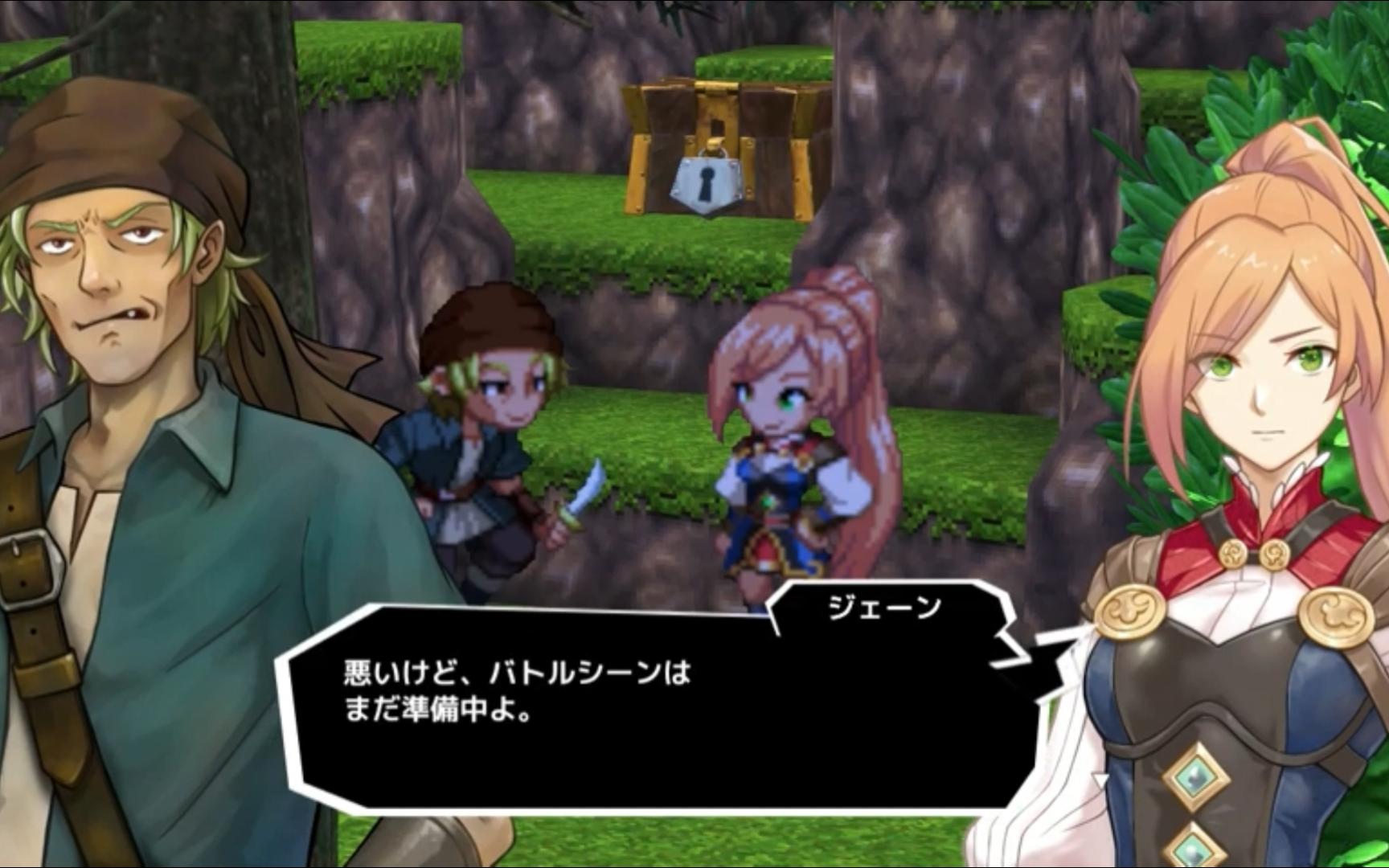 【Bakin素材导入】三分钟让你的游戏角色动起来