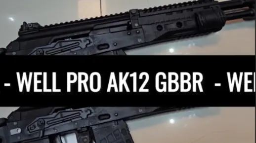 【粤语】这次well 真的赢麻了又一全球首发 一 国产 well Pro AK12 gbbr_哔哩哔哩_bilibili