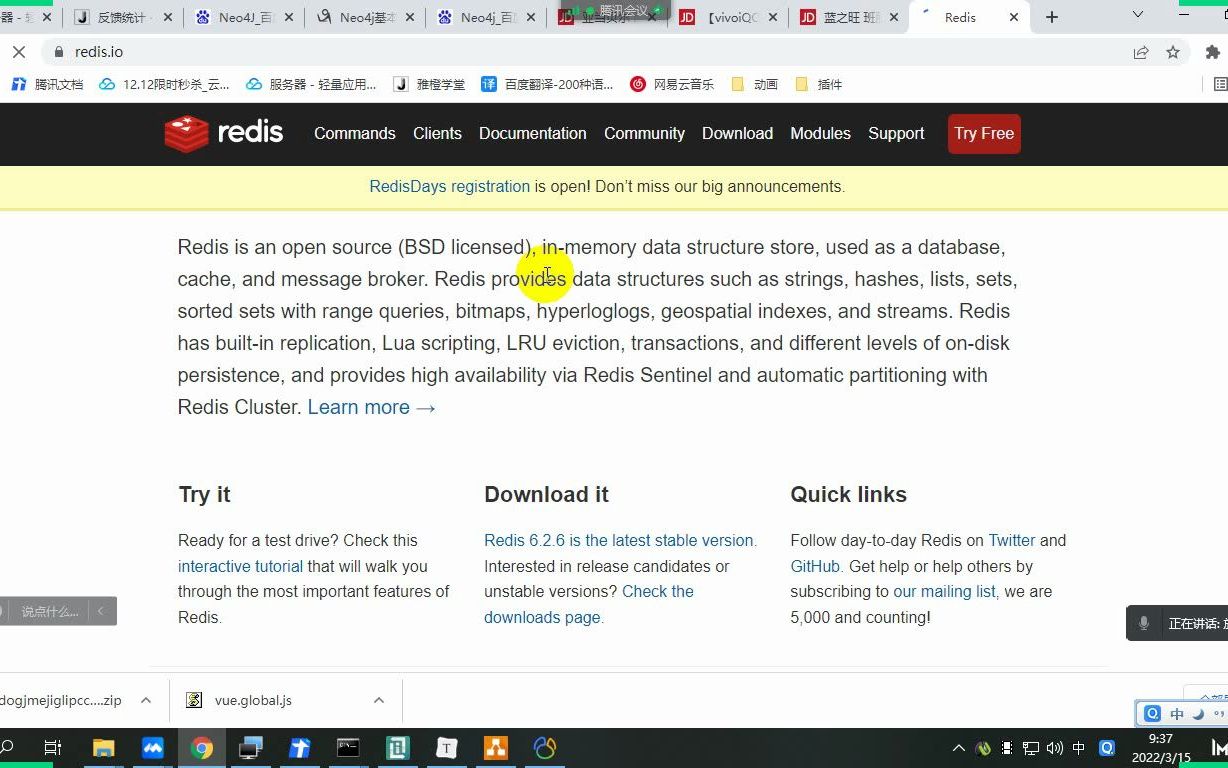 开发者搜索-Beta-让技术搜索更简单高效