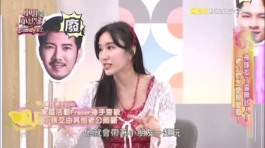 小姐不熙娣 E797二 吴姗儒 Apple 玉兔 老公们是神队友还是变这么废？蔡允洁 若绮 佳娜 Peggy_哔哩哔哩_bilibili