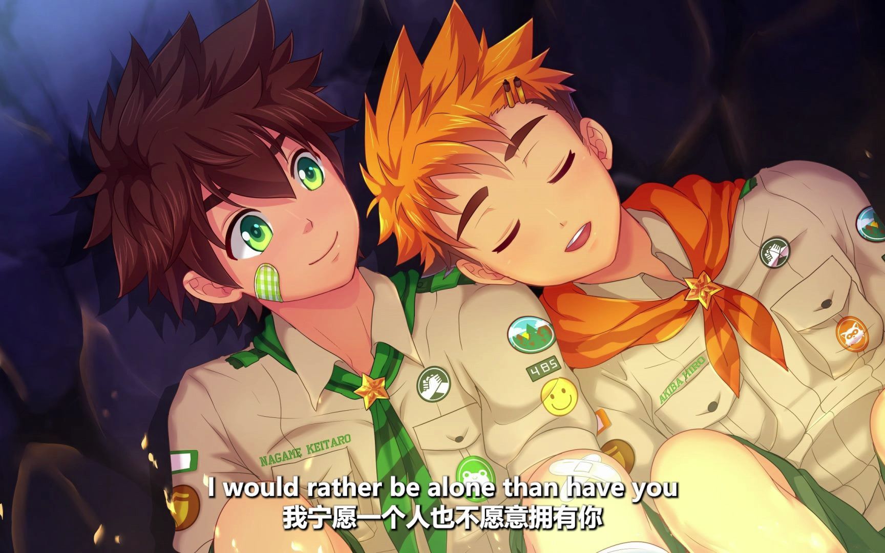 Camp Buddy_Hiro to Keitaro_如果不是你-YuuTo的狗-hiro宇宙-哔哩哔哩视频