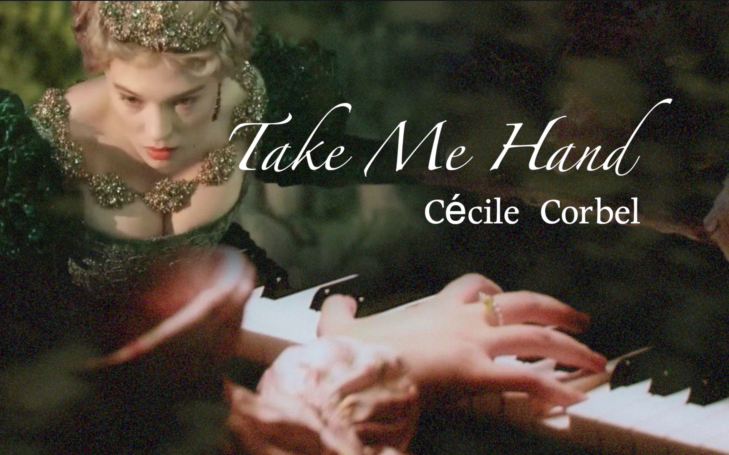 🥀“野玫瑰与爱意肆意生长”丨「Take Me Hand」钢琴演奏-Terin桃桃_-Terin桃桃_-哔哩哔哩视频