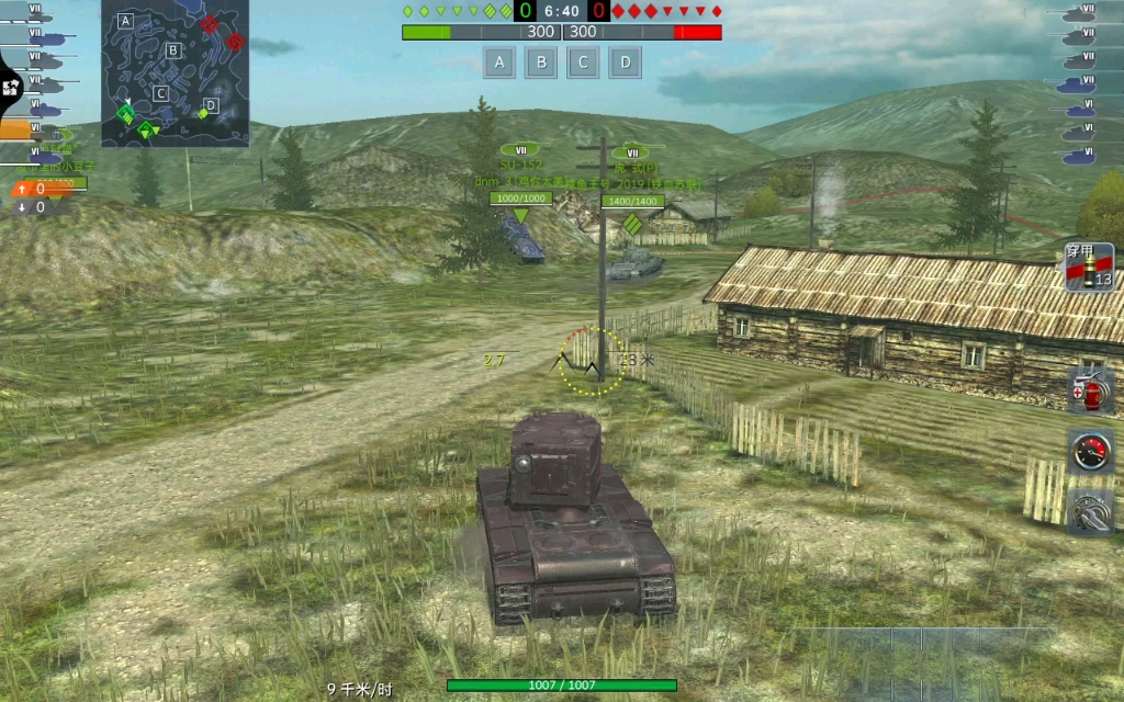 wotb：没错，这就是中国队友的素质_哔哩哔哩_bilibili