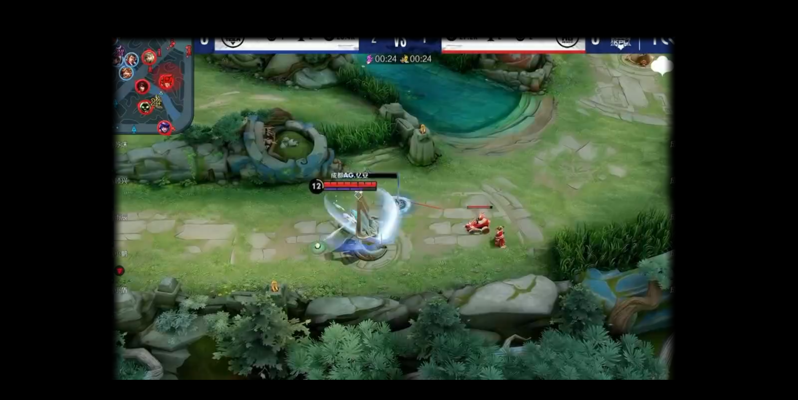 王者荣耀UP5_哔哩哔哩bilibili