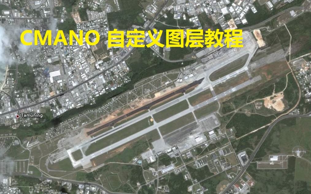 【CMANO】手把手教你使用自定义图层_哔哩哔哩_bilibili