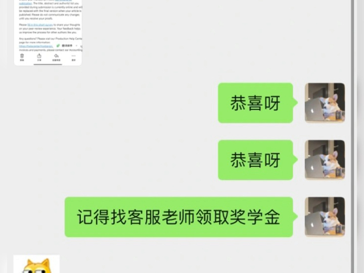 第150篇faers数据库挖掘文章发表-faers数据库挖掘-faers数据库挖掘-哔哩哔哩视频