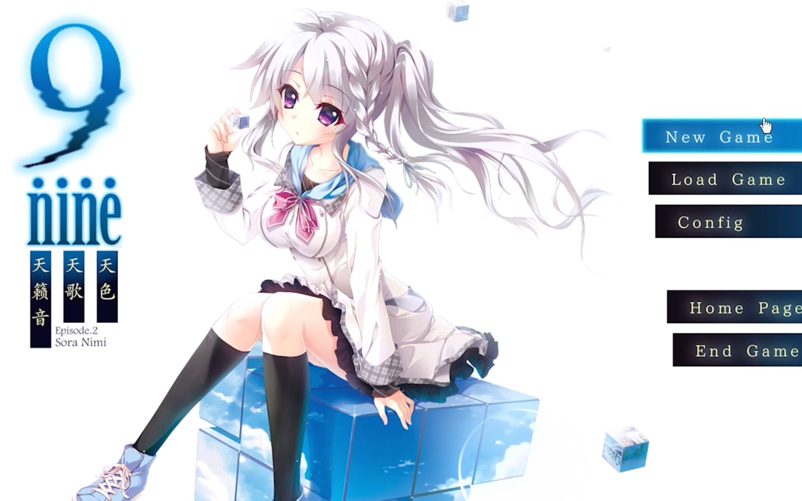 【9-nine-天色天歌天籁音】汉化版（PC+krkr） - 视频下载 Video Downloader