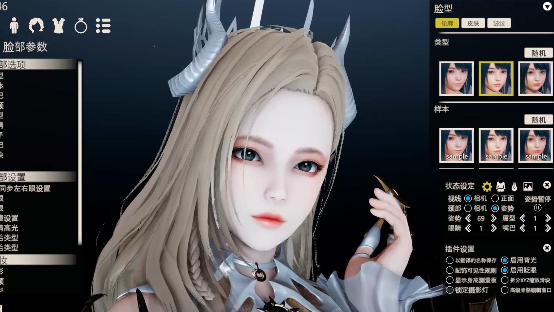 hs2最强300G整合商业MOD人物卡-光潮少女+永劫无间季莹莹展示