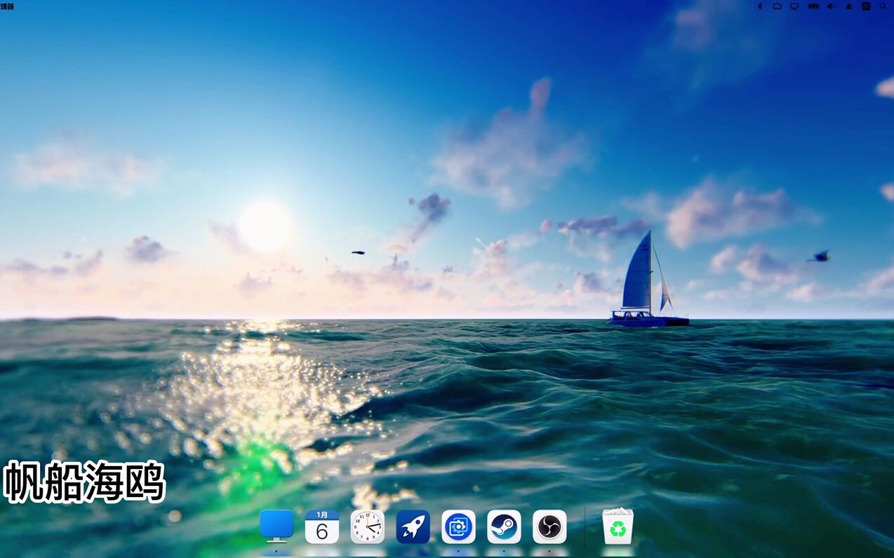 【Wallpaper Engine】壁纸推荐你无法拒绝的海洋壁纸 - 哔哩哔哩