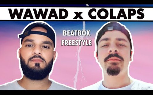 【BEATBOX】COLAPS＋WAWAD 法兰西浪漫双人tagteam！整活！_哔哩哔哩_bilibili