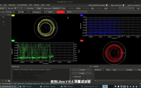 使用LibreVNA 测试2.4GHz滤波器-hugen79-hugen79-哔哩哔哩视频