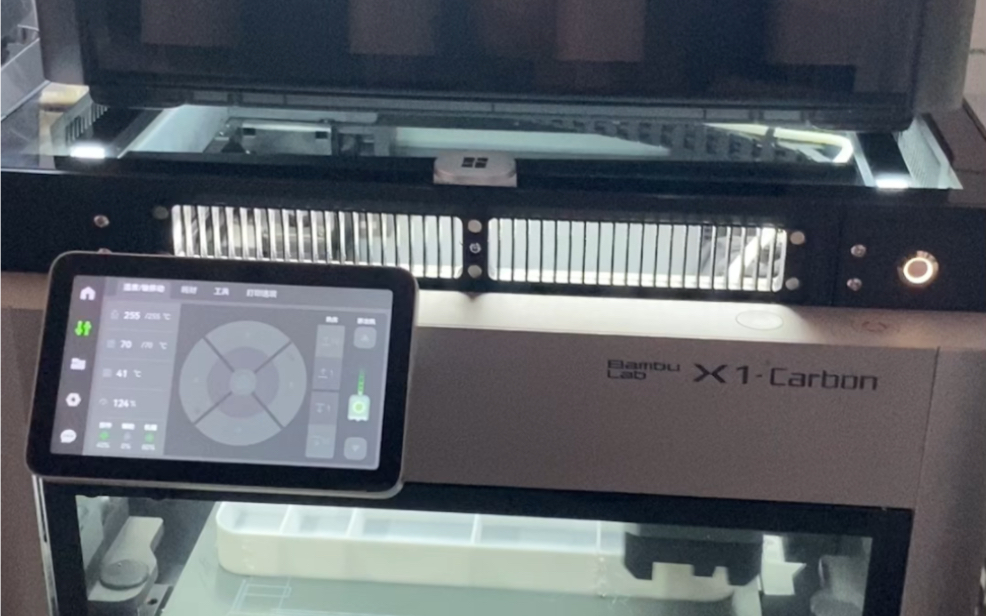 还有你想不到的么~拓竹X1C改造