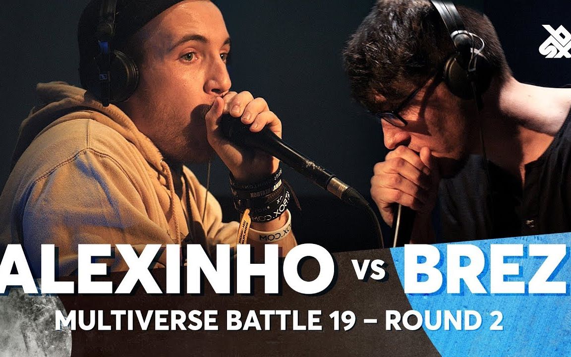 ALEXINHO vs BREZ | Multiverse Beatbox Battle 2019 | 2nd Round_哔哩哔哩_bilibili