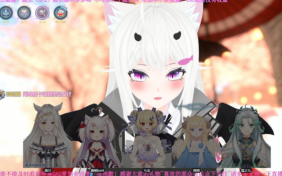 【yaozi】5月4日直播录像_哔哩哔哩_bilibili