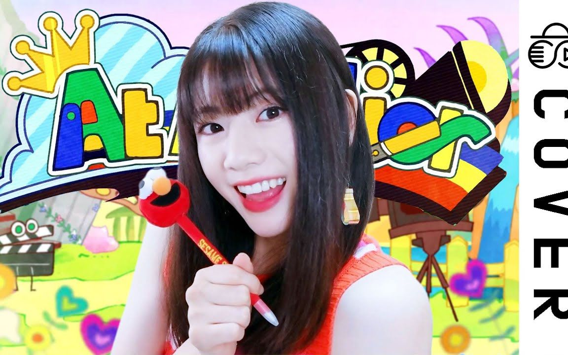 鬼马少女《At Atelier》翻唱，算是惊喜的前奏吧-RaonLee官方账号-RaonLee官方账号-哔哩哔哩视频
