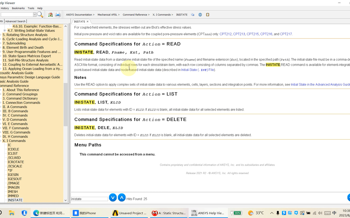 ANSYS Workbench下预状态的添加方法———inistate命令解读-城中的他-城中的他-哔哩哔哩视频
