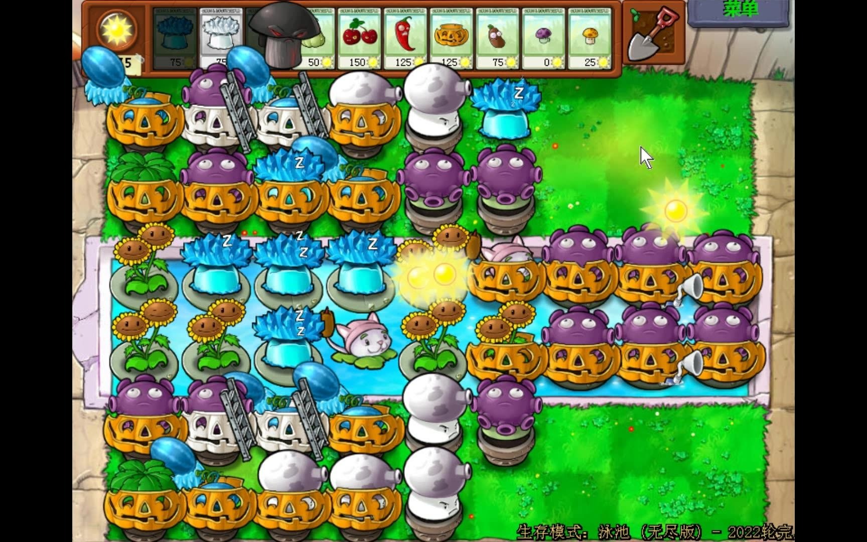 【PVZ】机械钟示范_植物大战僵尸_演示
