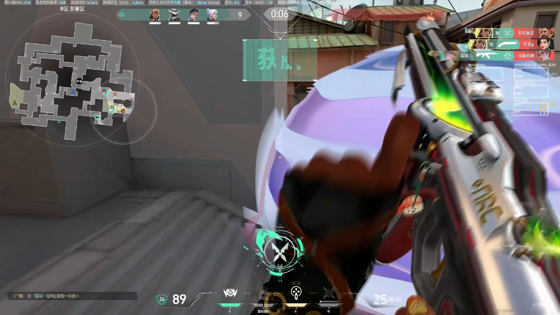 雷兹身法日记14-冰可乐Raze-冰可乐Raze-哔哩哔哩视频