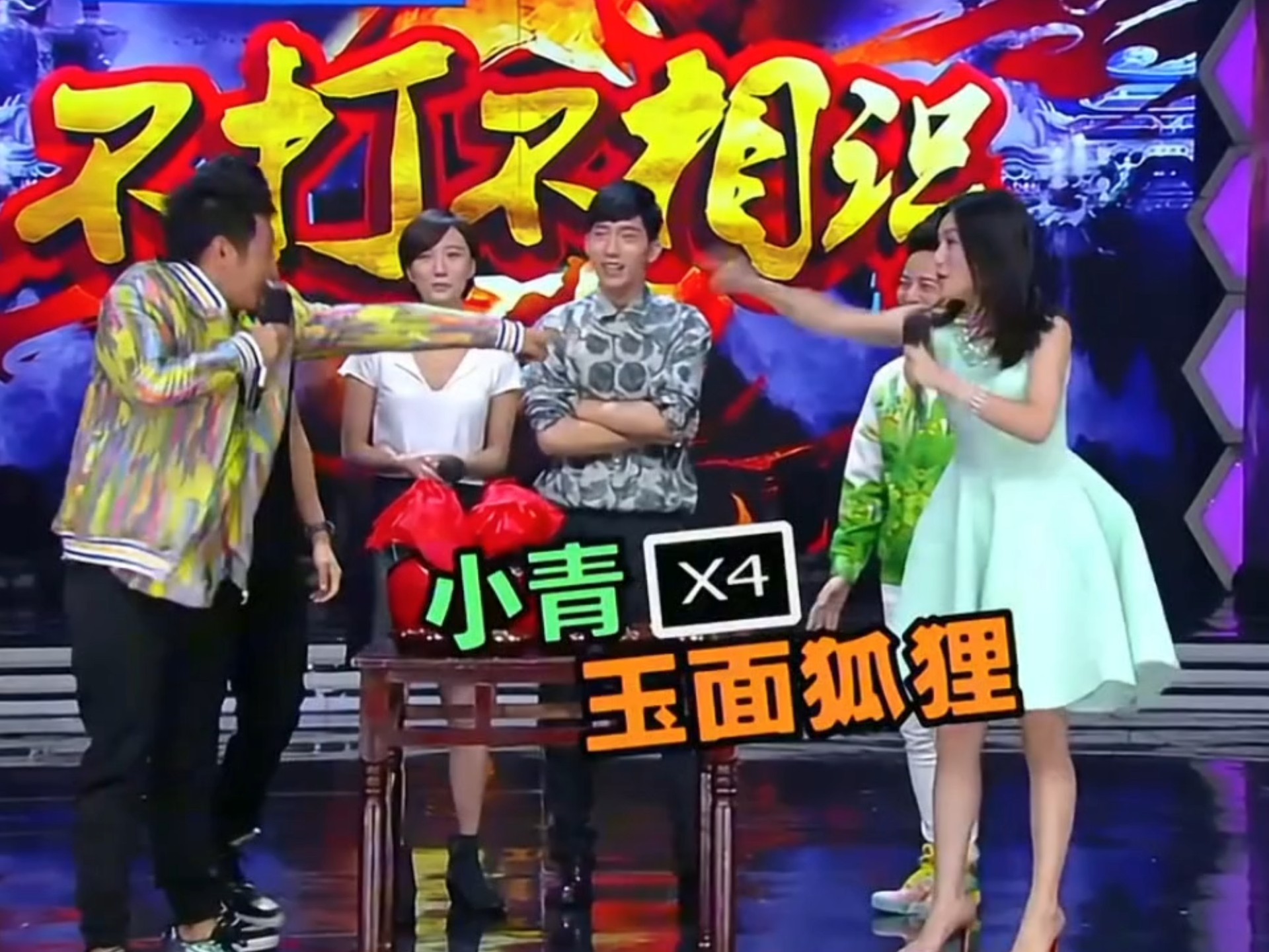 高能爆笑预警！这段全员有梗自带笑点，什么话都敢说，简直不要太搞笑-哈哈haahh-哈哈haahh-哔哩哔哩视频