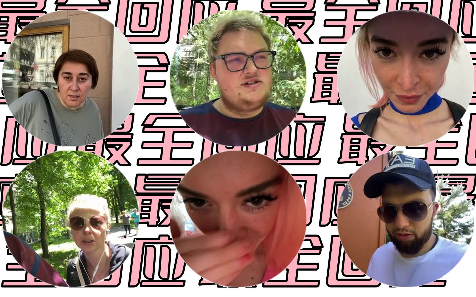 boombl4最全回应，关于打人、敲诈、母亲之间隔空diss以及律师等..._哔哩哔哩_bilibili