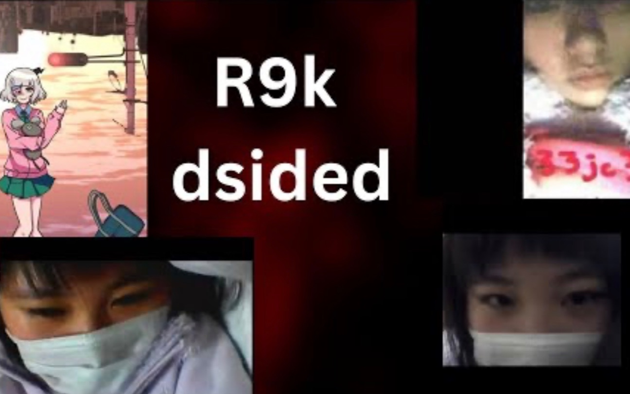 Flight or Fight but the guy from Sponsored by Adidas sings it