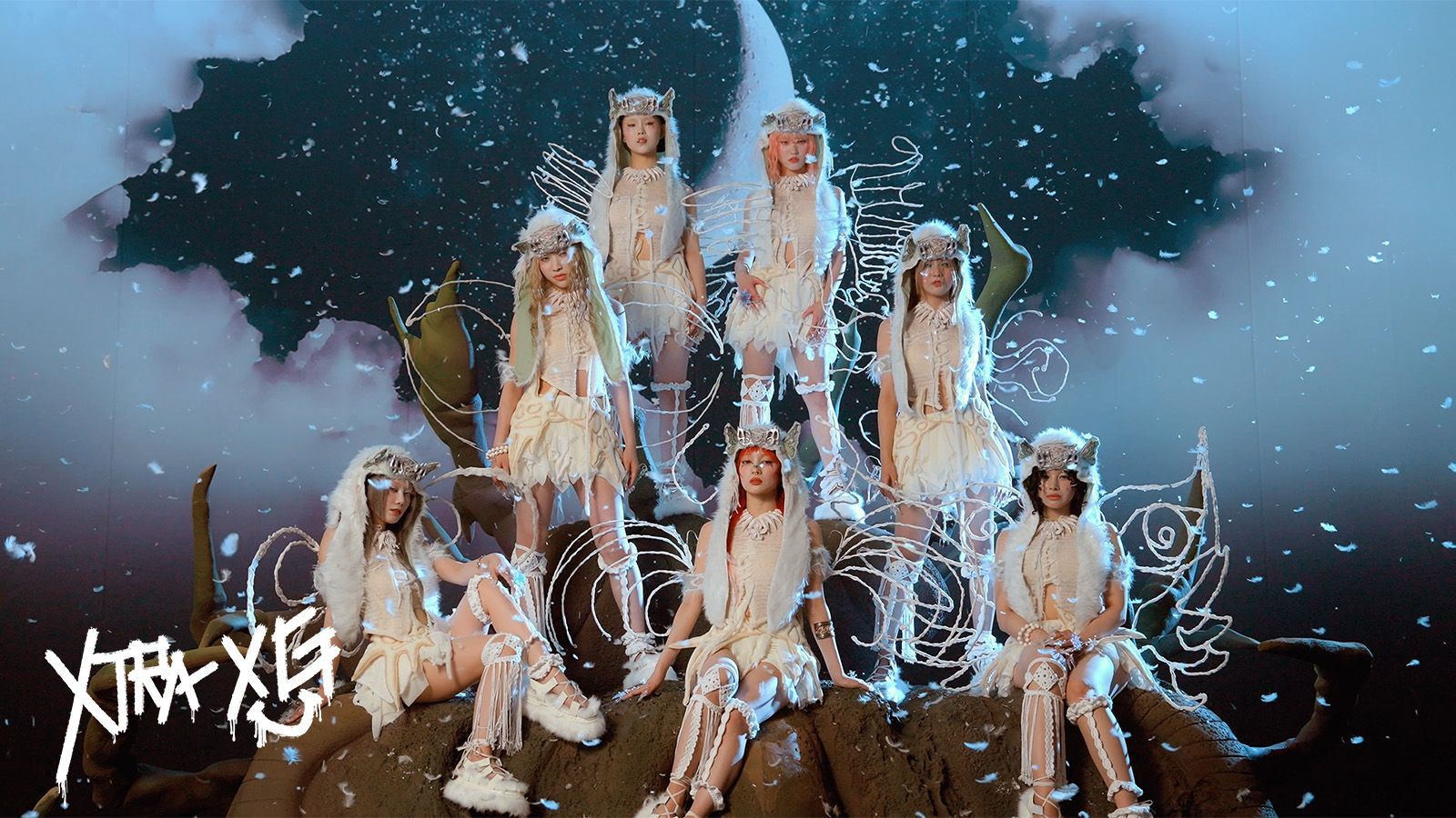 XTRA XG #54 (‘AWE’ 封面照拍摄幕后花絮)-XGALX_XG-XGALX_XG-哔哩哔哩视频