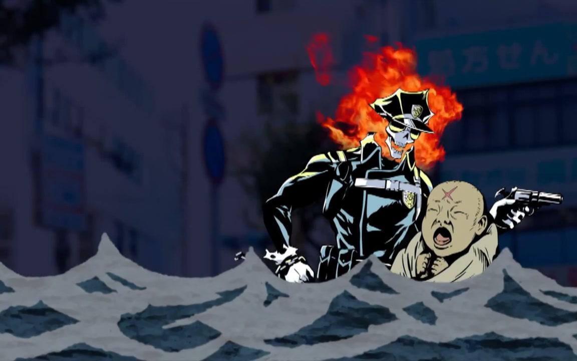 Inferno Cop - 04_哔哩哔哩_bilibili