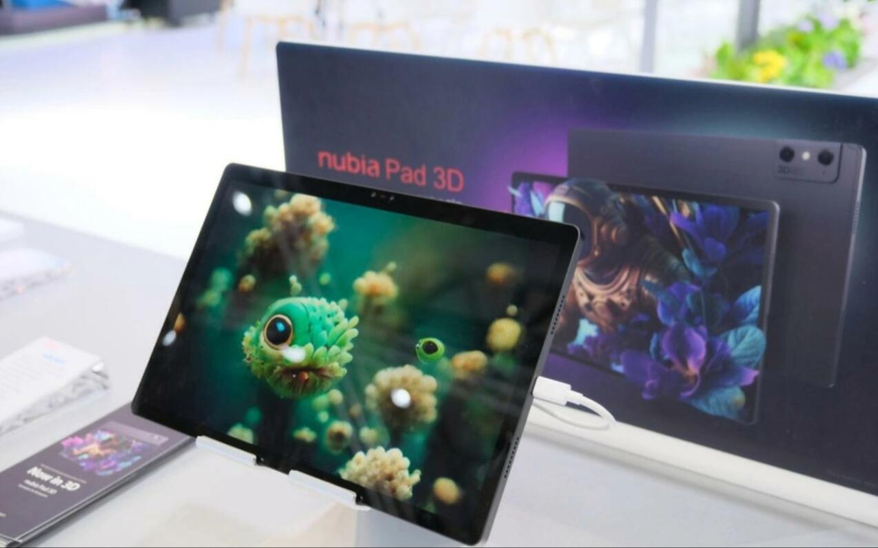 努比亚 Pad 3D、AR 眼镜发布：前者支持裸眼 3D，后者采用 Mic... - 哔哩哔哩