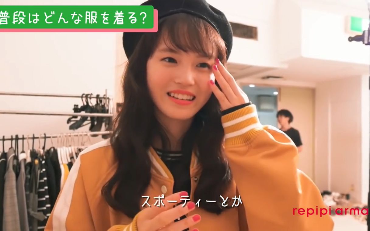 【REPIPI GIRLS】首次公开特别映像_哔哩哔哩_bilibili