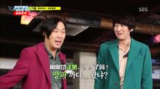 【Runningman】2013年合集（站内可观） - 哔哩哔哩