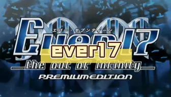 【GAL推荐/神作推荐】魔法使之夜【PC+krkr汉化】_剧情