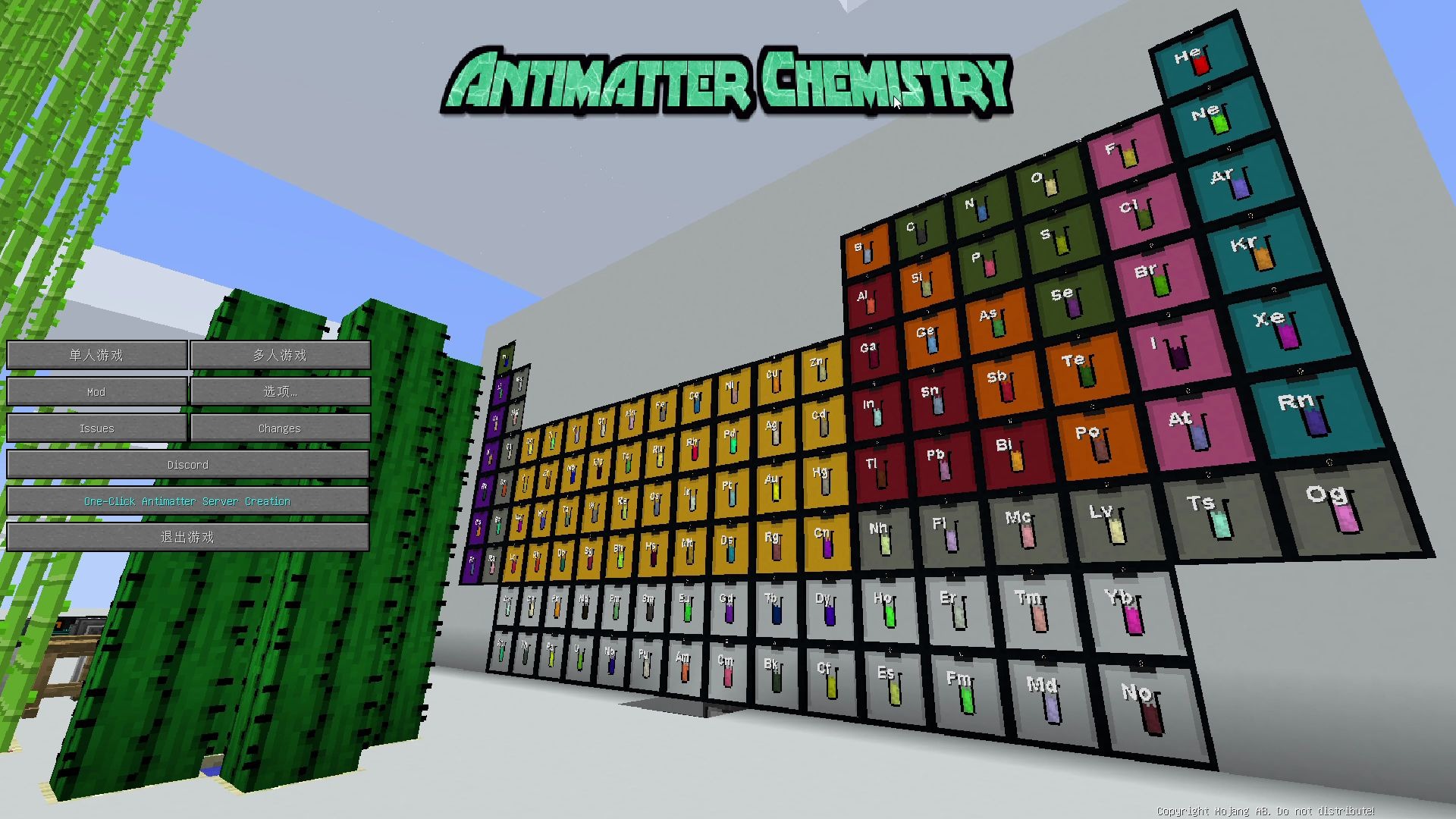 Antimatter Chemistry反物质化学生存 第一期_哔哩哔哩_bilibili