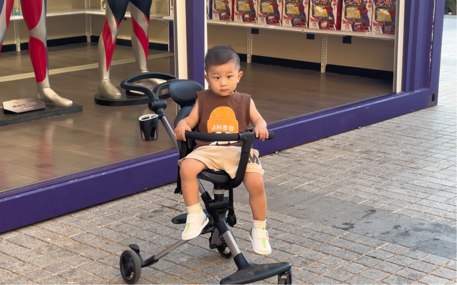 五老哥命里带粑-一宝ebao-一宝ebao-哔哩哔哩视频