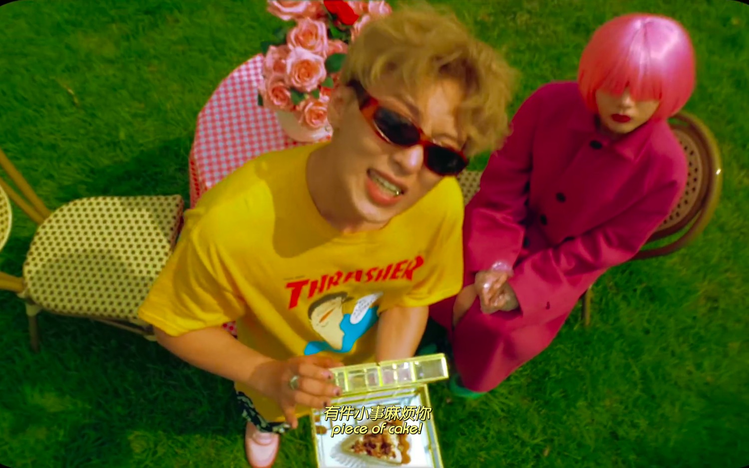 「中字M/V」DPR LIVE - Yellow Cab_哔哩哔哩_bilibili