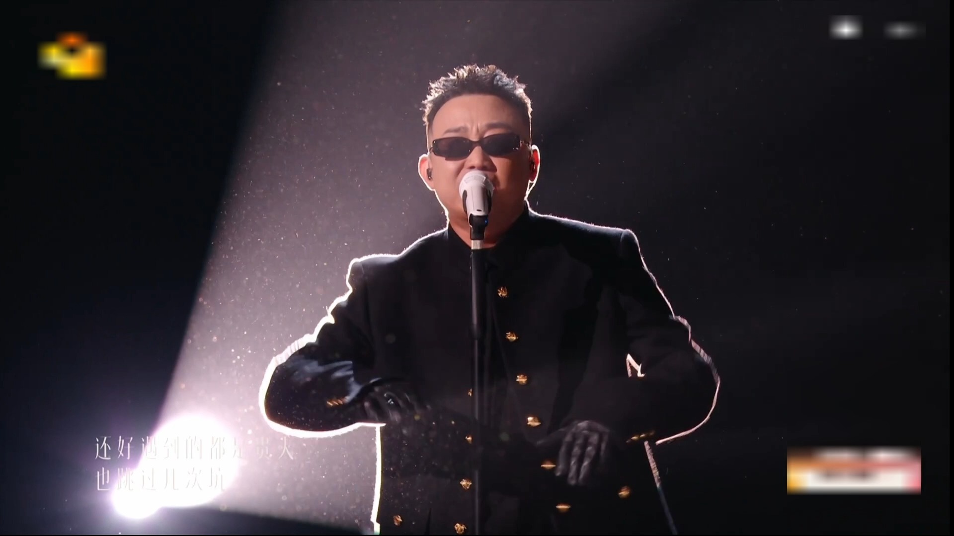 Rapeter-《脏增肌》feat.杨和苏KeyNG OFFICIAL MUSIC VIDEO-努力的肖飞-很丰富-哔哩哔哩视频