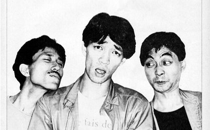 2019 伝説復活 YMO - Firecracker Feat.星野源