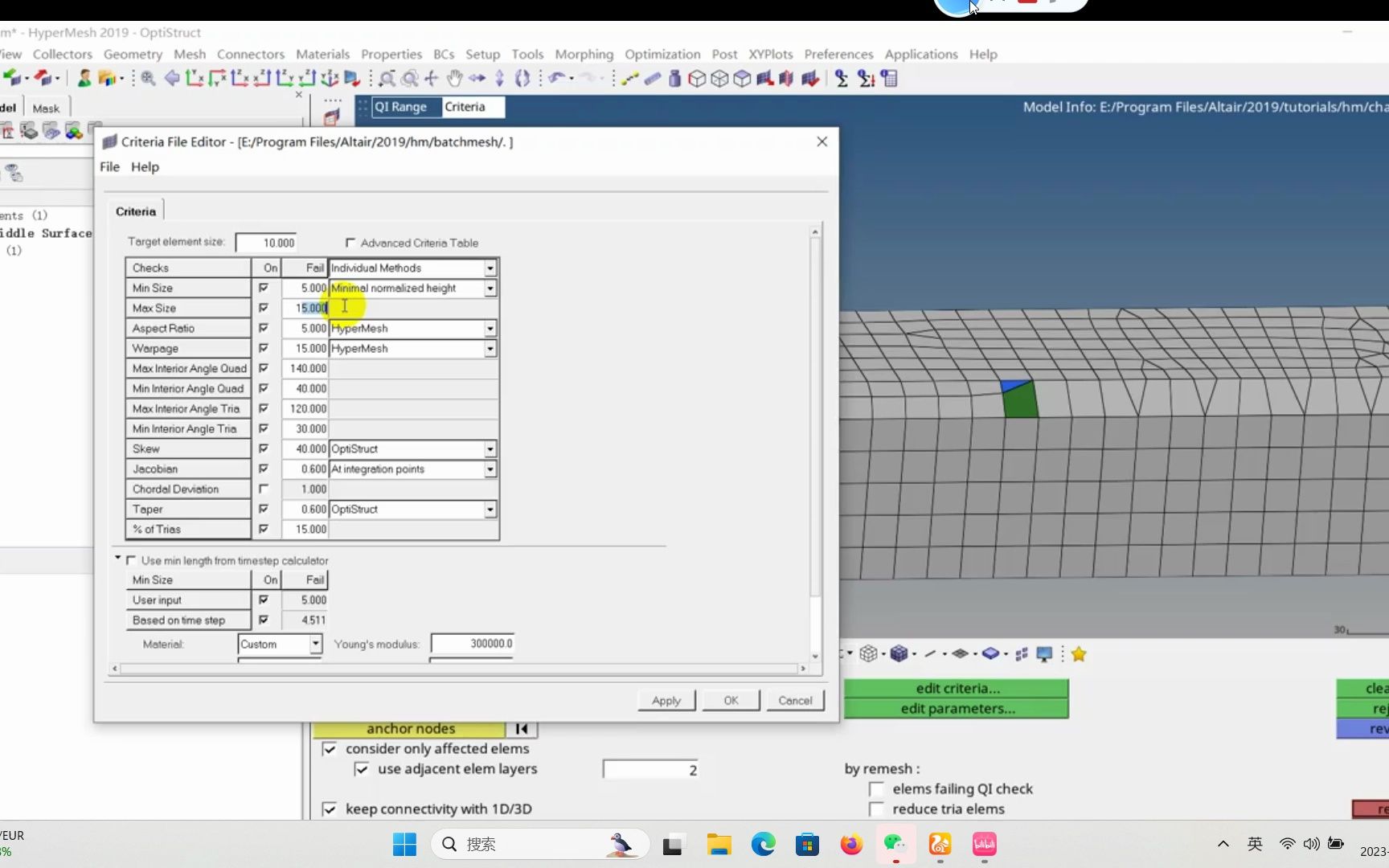 Hypermesh基础9（常见命令）-晓星辰灬-默认收藏夹-哔哩哔哩视频