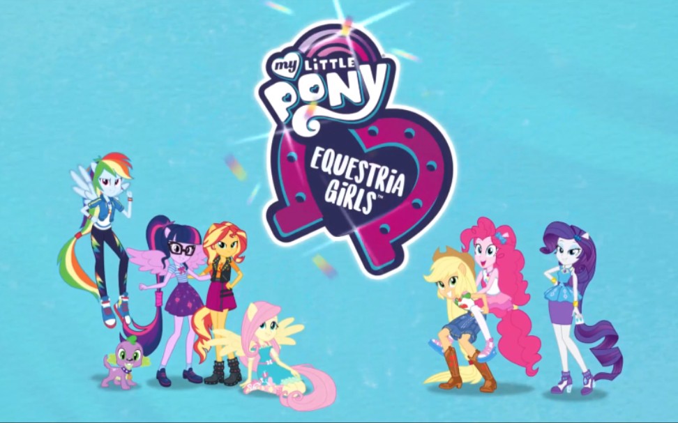 小马国女孩片头曲完整版_哔哩哔哩_bilibili