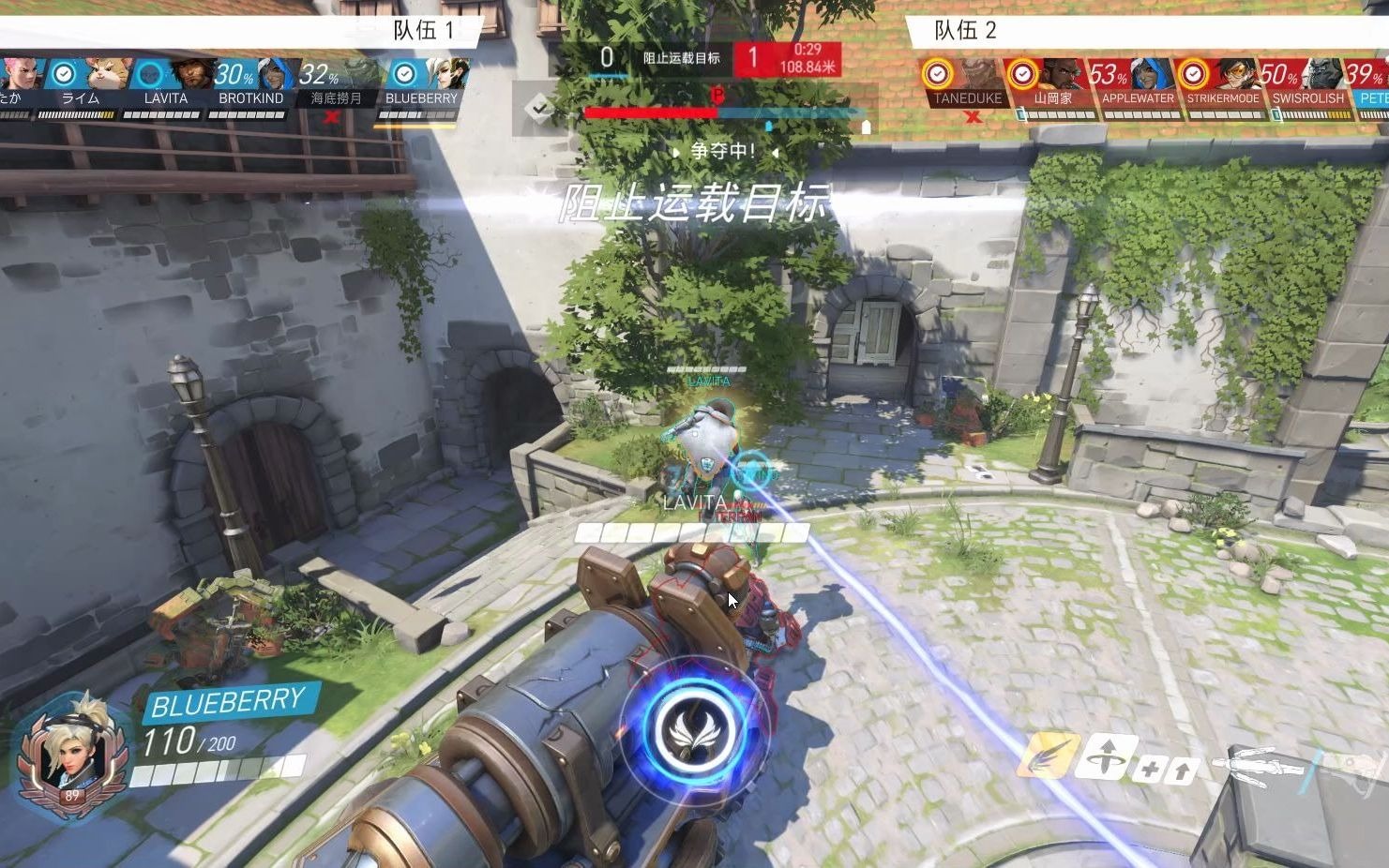 biu biu biu_哔哩哔哩_bilibili