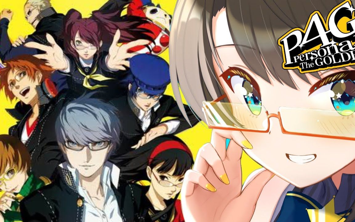 【P4G】大空昴 2022.8.21 直播录像_哔哩哔哩_bilibili