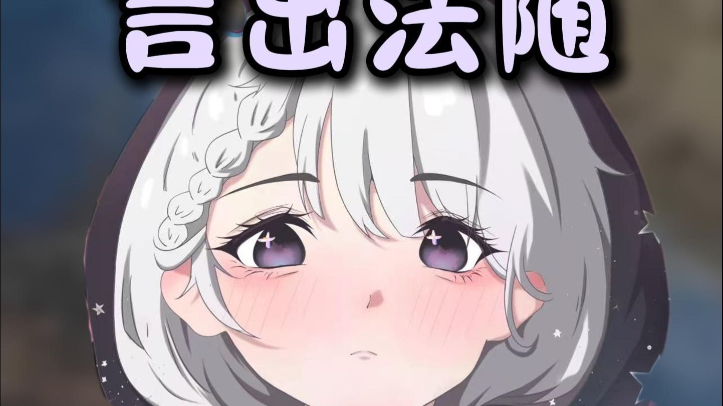 哦？！久违暖气片！！-噗噗个噗o3o-噗噗个噗o3o-哔哩哔哩视频