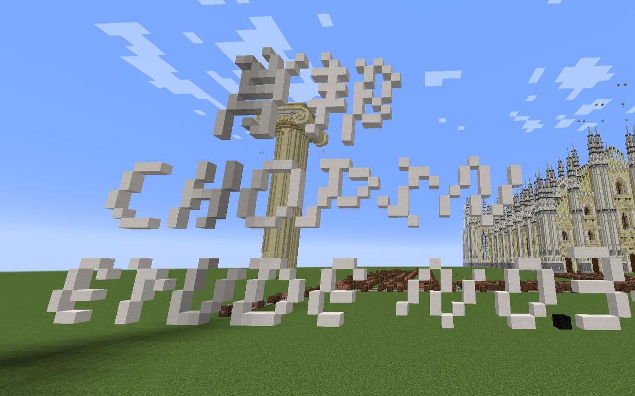 Minecraft 红石音乐 弗里德里克·弗朗索瓦·肖邦 (F.F.Chopin - 哔哩哔哩