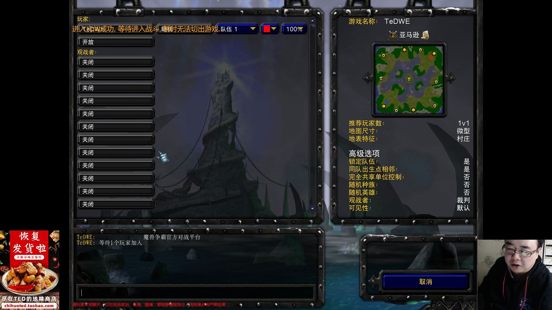 【TED出品】随机英雄开枪娱乐局 TeD+000 vs Infi+Fly 有蓝用不出的苦_哔哩哔哩_bilibili