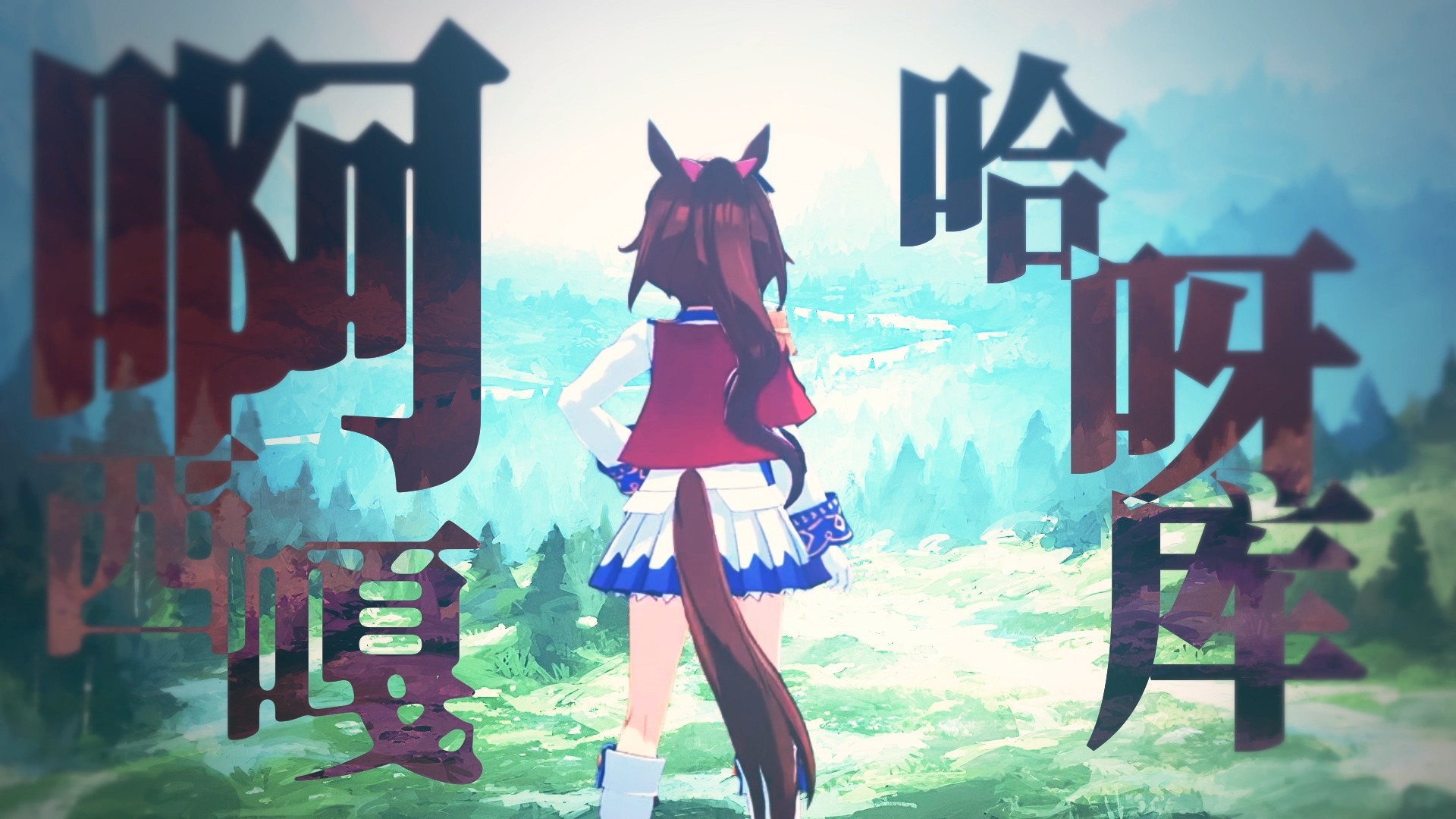 【真三国无双：起源】BGM合集！已更新完~-kRIPar-音乐（？）-哔哩哔哩视频