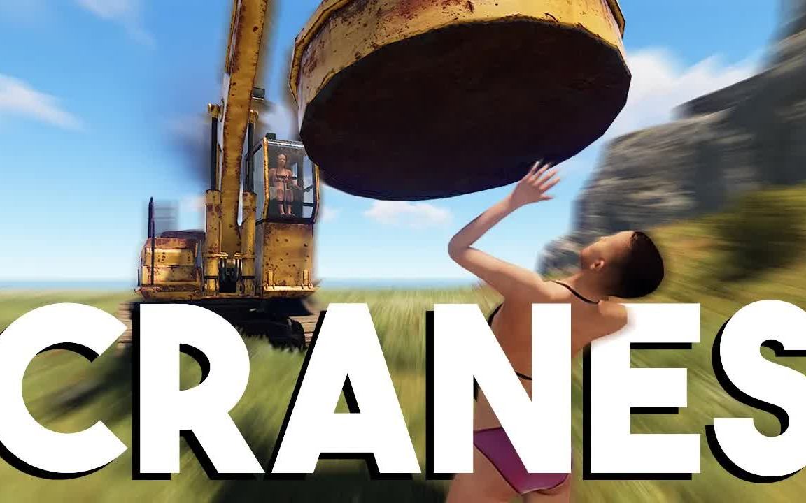 Enardo Rust 起重机..._哔哩哔哩_bilibili