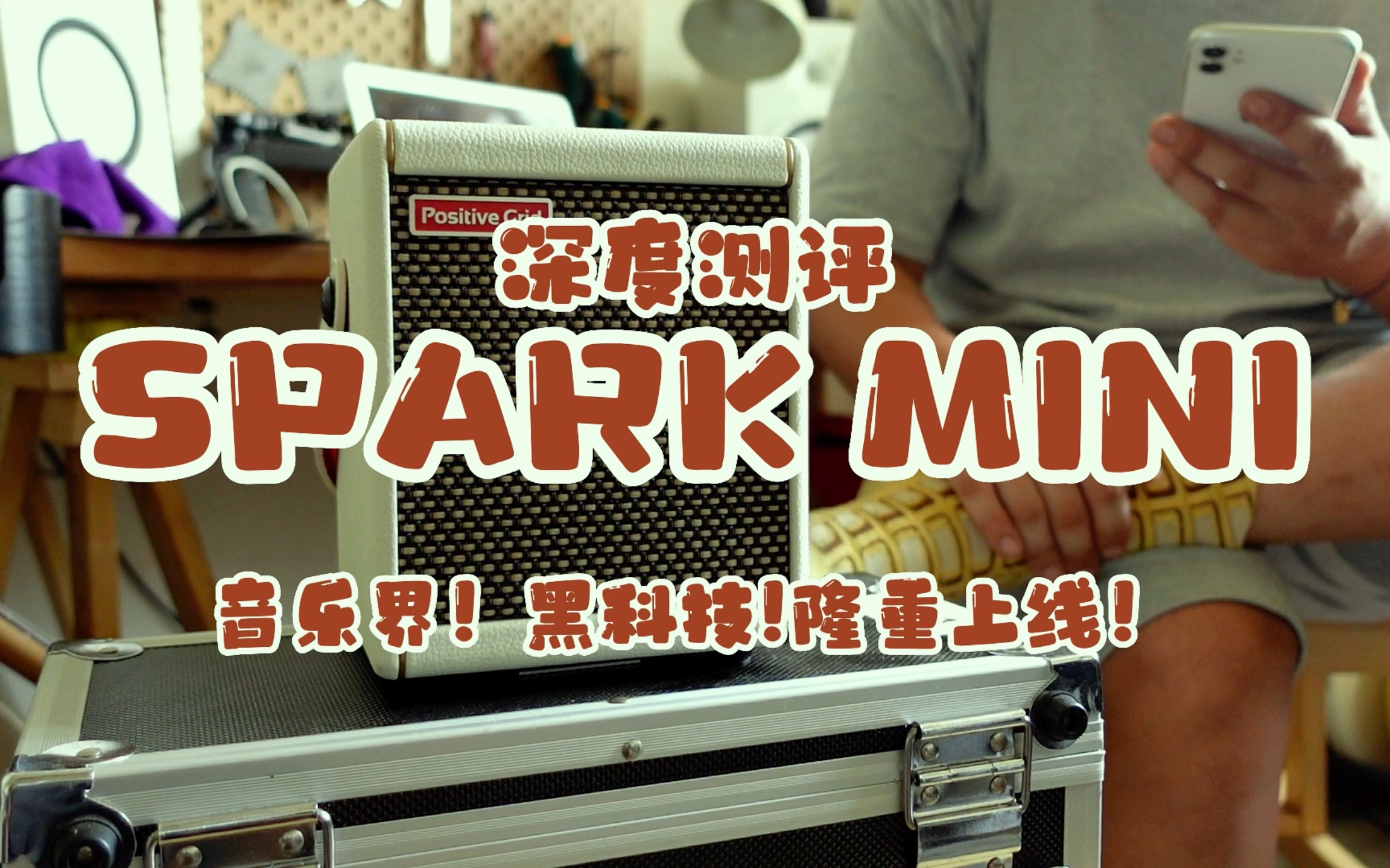 用完spark mini 你就知道土狗的境遇了_哔哩哔哩_bilibili
