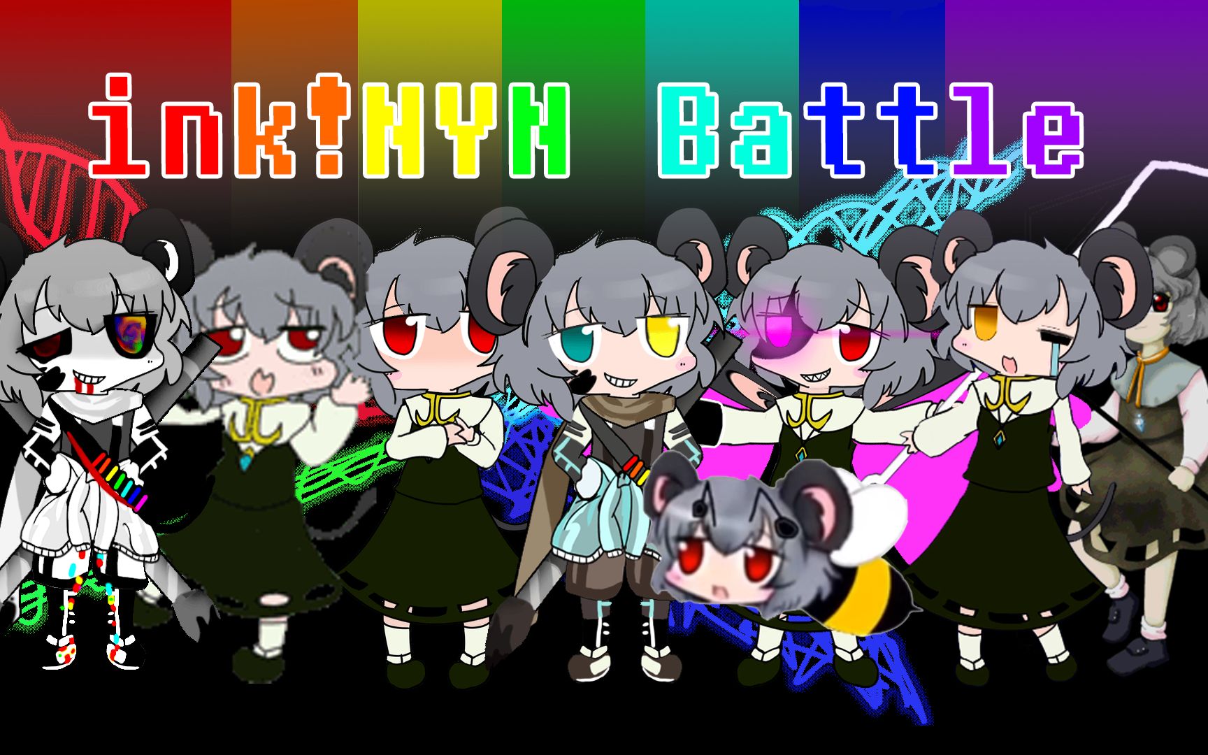 【动画】ink NYN 第一阶段_哔哩哔哩_bilibili