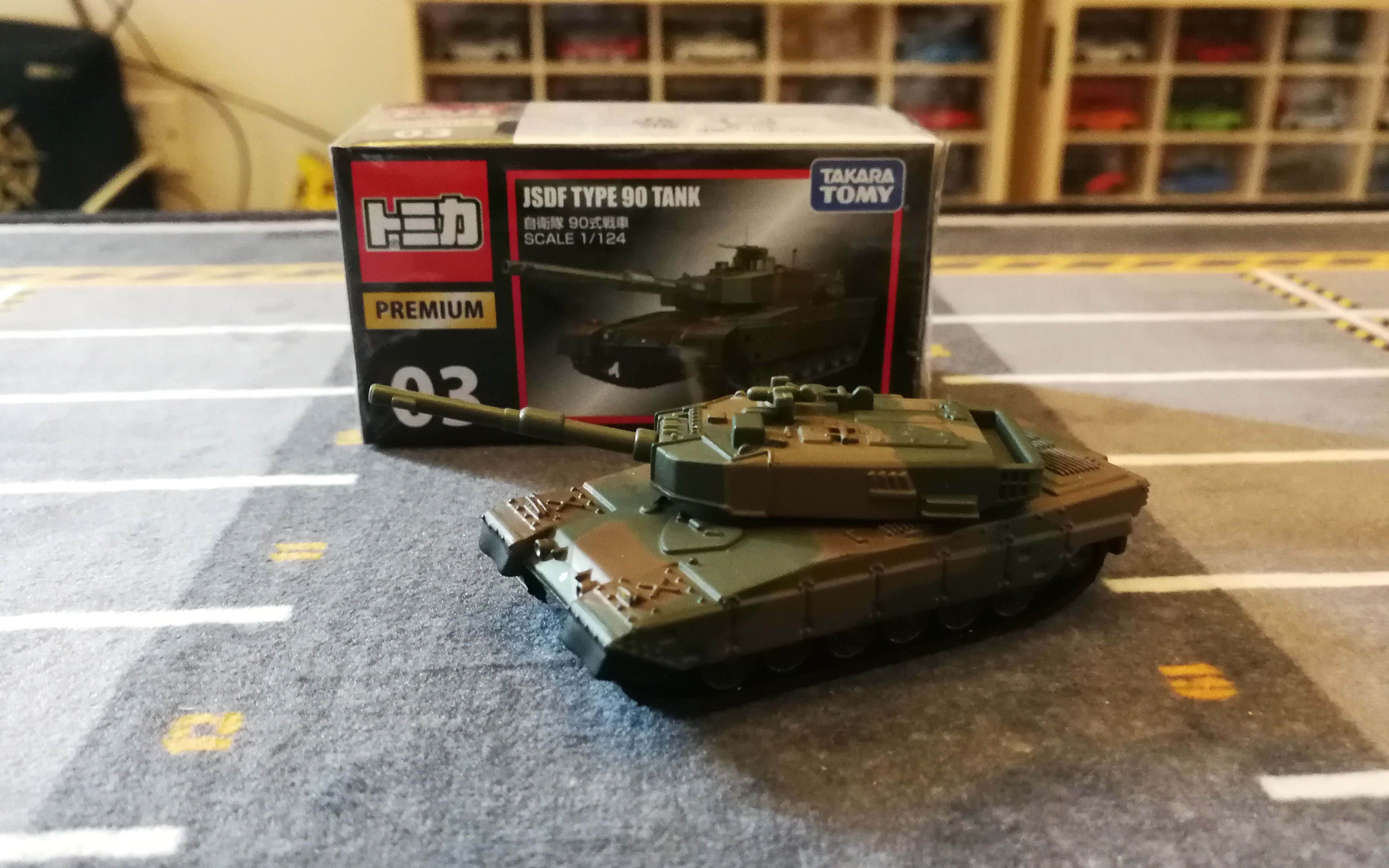 【多美卡黑盒】#03 JSDF TYPE 90 TANK（粉丝指名）|合金坦克，必属精品！_哔哩哔哩_bilibili