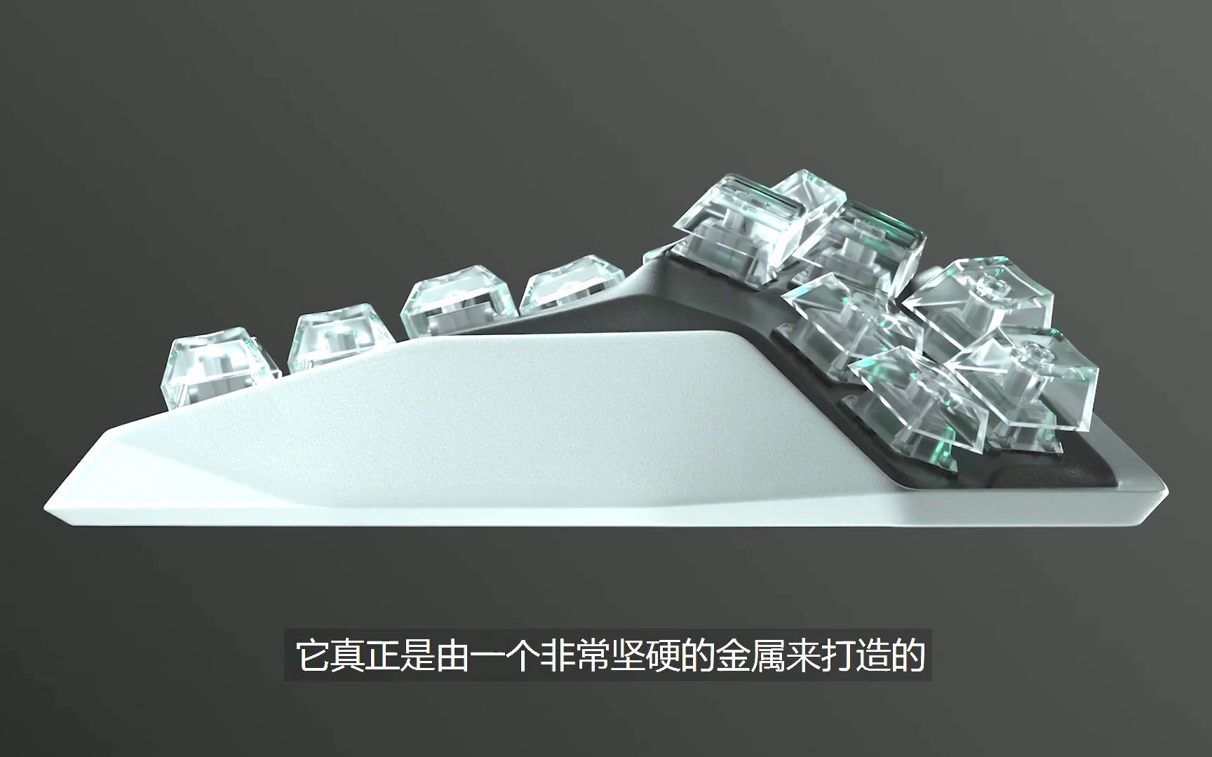 Angry Miao发布全新创新分体式键盘_哔哩哔哩_bilibili