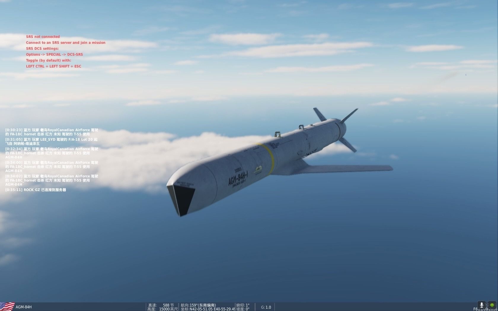 【DCS】FA-18C新武器AGM84H增程型SLMR-ER 100海里开外就能发射_哔哩哔哩_bilibili